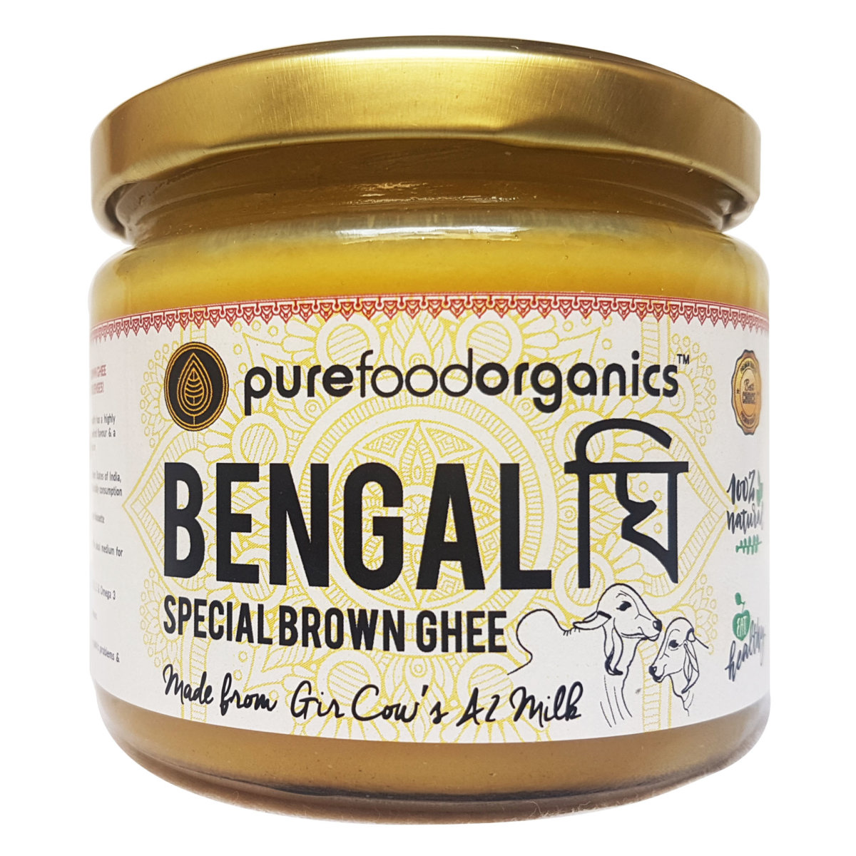 PureFoodOrganics Gir Cow A2 Bengal Special Brown Ghee 250ml. online - Desi Cows Pure Ghee Buerre ...